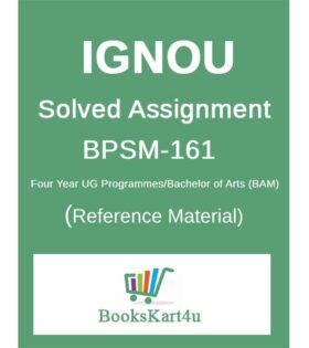 Ignou BSc Maths Solved Assignments 2025 | Bookskart4u